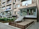 Шторы (No:10, The Administrative District of Davtashen, Davtashen 1st Block), perde ve korniş üreticileri  Erivan'dan