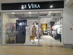 Re Vera (8 Marta Street No:32), giyim mağazası  İvanovo'dan