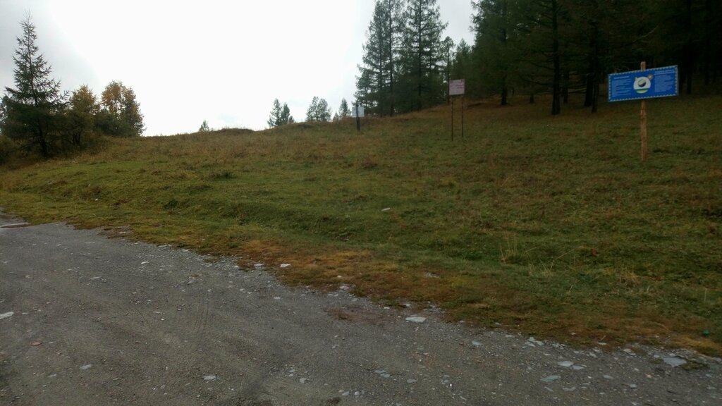 Dağ geçidi Перевал Чакыр 1435 метров, Altay Cumhuriyeti, foto