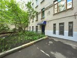Рсво (Pluschikha Street No:53/25с1), radyolar  Moskova'dan