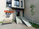 Jlc (Raiymbek Avenue No:348/1к6), market  Almatı'dan