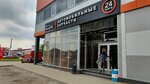 Gornostay (Rossiyskaya ulitsa No:361/1, Prikubanskiy City administrative district, posyolok Kalinino), otomobil yedek parçaları  Krasnodar'dan