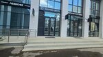 Muse Aroma (Republic of Bashkortostan, gorodskoy okrug Ufa, Kirovskiy District, Verkhnetorgovaya ploshchad, 4), kozmetik ve parfümeri mağazaları  Ufa'dan