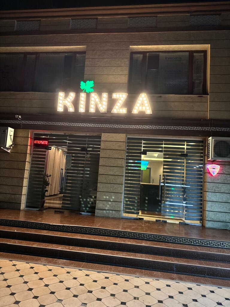Restoran Kinza, Buhara, foto