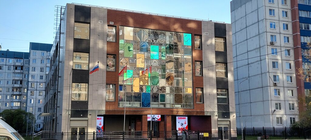 Sanat okulları Школа искусств, Kolpino, foto