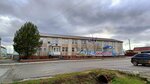 Administratsiya gorodskogo okruga Pelym (ulitsa Karla Marksa No:5, posyolok gorodskogo tipa Pelym), belediyeler, devlet daireleri  Sverdlovskaya oblastından
