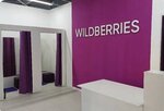 Wildberries (Chelyuskina Street No:47Б), teslimat noktası  Buguruslan'dan