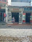 Euromodas (Santa Cruz de la Sierra, Distrito Municipal 11, Subdistrito CIV, Suárez de Figueroa, 195), dış giyim mağazası  Santa‑Krus'tan