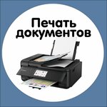 Market Print (ulitsa imeni L.I. Goman No:5, posyolok gorodskogo tipa Misaylovo), fotokopi dükkanları  Moskova ve Moskovskaya oblastından