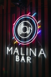 Malina (Chekhova Street No:2, Balashikha), nargile kafeler  Balaşiha'dan