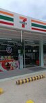 7-Eleven (Central Visayas, Cebu, Santander - Barili Road), market