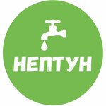 Нептун (ulitsa Engelsa No:14), banyo ve klozet mağazaları  Kaliningrad'dan