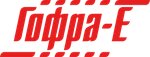 Gofra-E (Nikolsky Lane No:1), kazan ve kazan ekipmanları  Yekaterinburg'dan