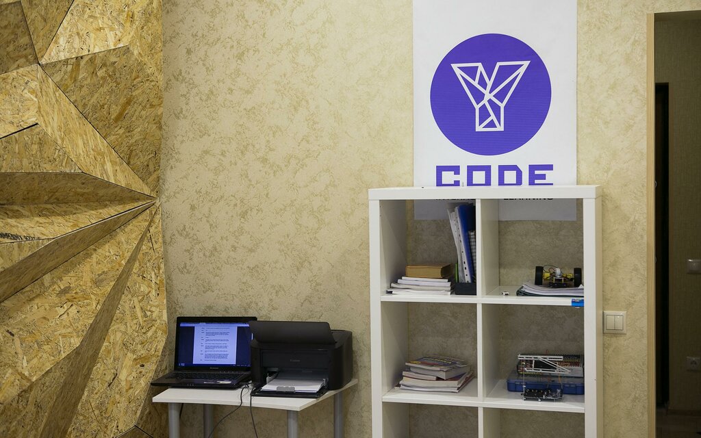 Kurs Ycode language school, Soçi, foto