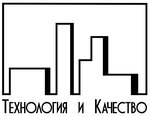 Tekhnologiya i Kachestvo (Cimirazieva Street No:121к4), i̇nşaat ve tasarım hizmetleri  Minsk'ten