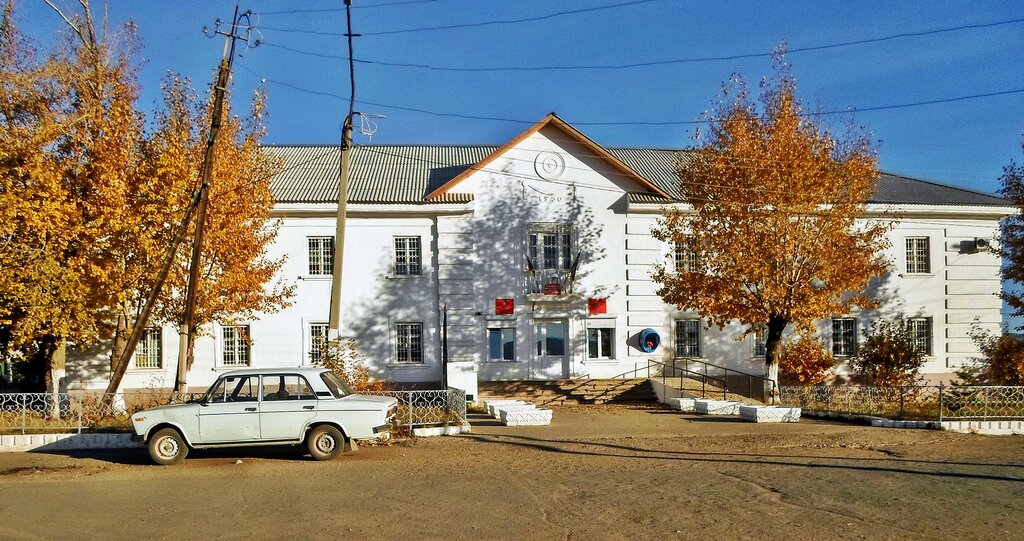 Belediyeler, devlet daireleri Administraciya goroda Gusinoozersk, Gusinoozersk, foto