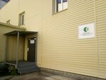 Sibirskiye Energosberegayushchiye Tekhnologii (ulitsa Korolyova No:44, Novosibirsk), led sistemleri  Novosibirsk'ten