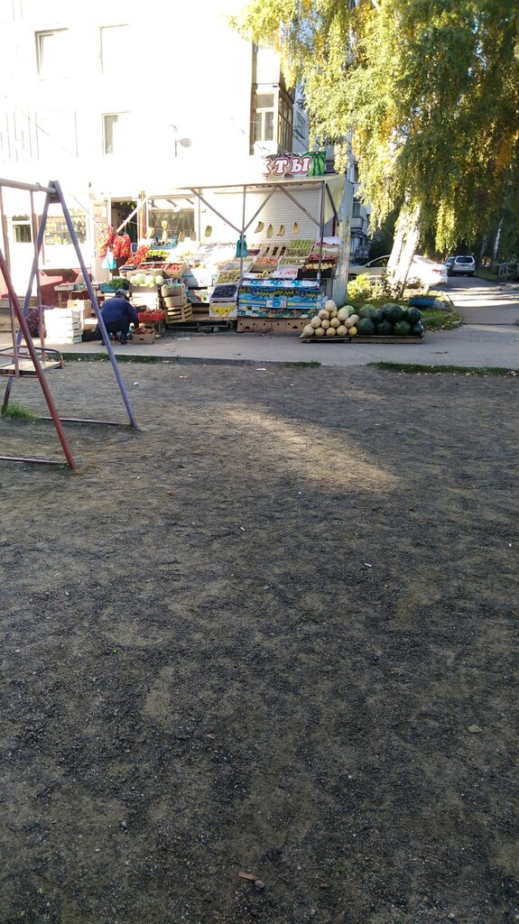 Manavlar Овощи и фрукты, Novosibirsk, foto