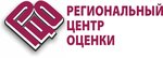 Regional'nyy centr ocenki (Gagarina Street No:20), eksper büroları  Omsk'tan