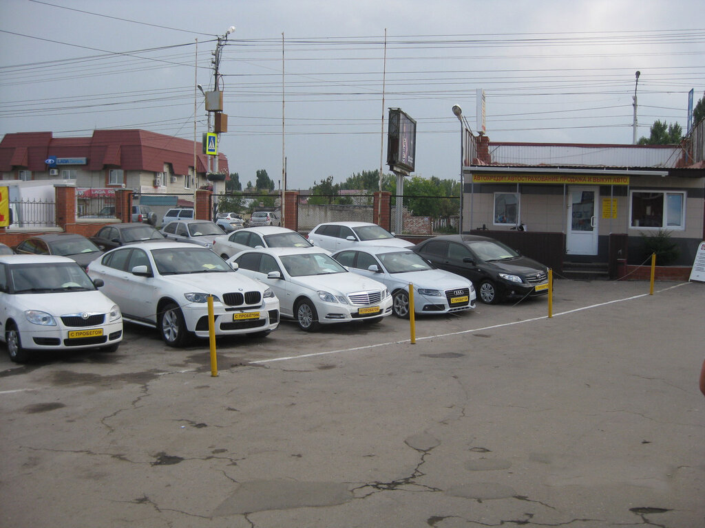 Otomobil satış galerileri Avtosalon Rpc, Saratov, foto