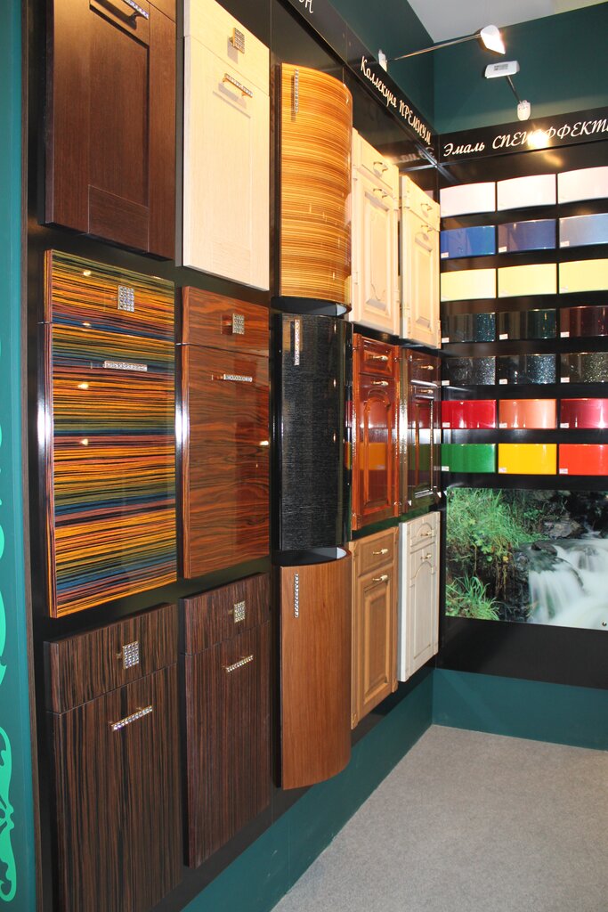 Dış kaplama FR, İvanteyevka, foto