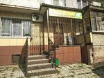 Лотос (1-ya Zheleznodorozhnaya ulitsa No:18/1), kuaförler  Omsk'tan