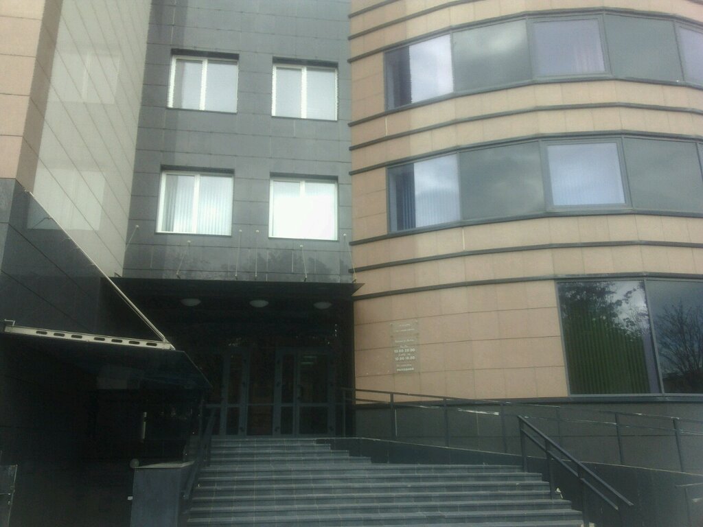 Teslimat noktası Oriflame, Minsk, foto