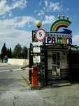 Радуга (Pirogova Street No:40/4, Novyy Sochi Microdistrict), termal otel  Soçi'den