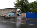 Avtoservis As-servis (ulitsa Cherevichkina No:104), otomobil servisi  Rostov‑na‑Donu'dan