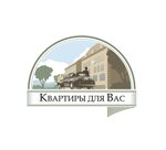 Kvartiry dlya Vas (Cimirazieva Street No:90), emlak ofisi  Minsk'ten