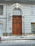 Casa Bianchini (Via Bianchini Ludovico No:27, Naples), otel  Napoli'den