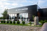 Black Coffee (Kostromskaya ulitsa No:5А, selo Tunoshna), kahve dükkanları  Yaroslavskaya oblastından