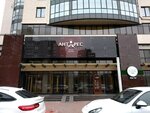 Notarius Bormashenko N.A. (Sheynkmana Street No:121), noterler  Yekaterinburg'dan