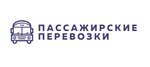 Passazhirskiye perevozki (ulitsa Dzerzhinskogo No:5), otobüs biletleri  Krasnovişersk'ten