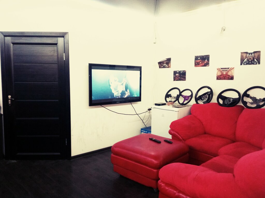 Otomobil servisi Байкал Сервис, Moskova, foto