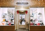 Lysblanc Profumerie (Corso Italia No:62, Cortina d'Ampezzo), kozmetik ve parfümeri mağazaları  Cortina d'Ampezzo'dan