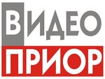 VideoPrior (Matrosskiy pereulok No:2), reklam ajansları  Orenburg'dan