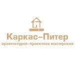Karkas-Piter (6th Verkhniy Lane No:12Б), proje enstitüleri, kurumları  Saint‑Petersburg'dan