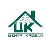Tsentr krovli (Solnechnaya ulitsa No:5А/1), çatı ve çatı materyalleri  Kirov'dan