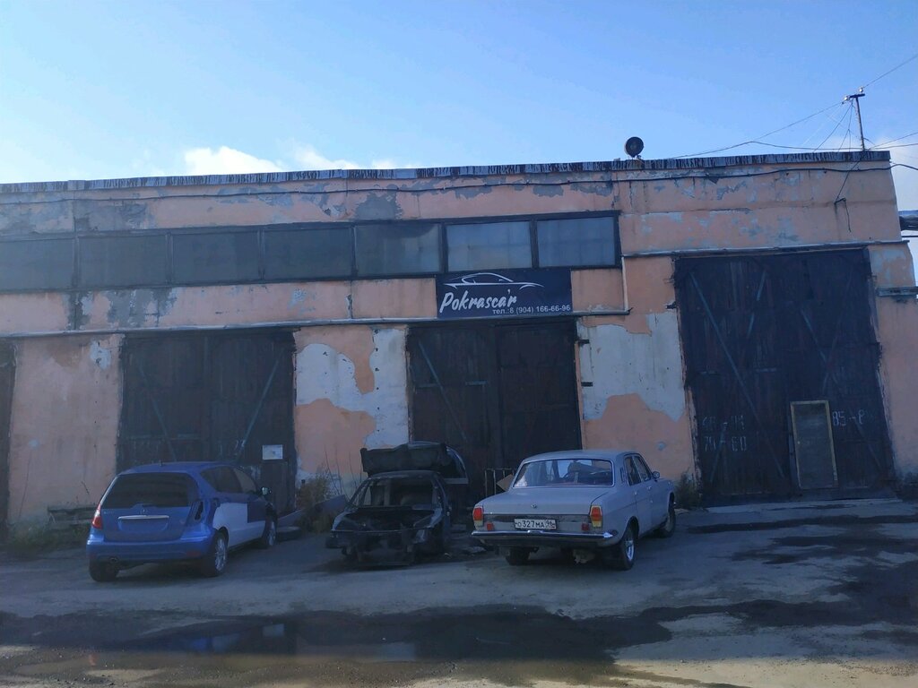 Oto kaporta Pokrasca'r, Yekaterinburg, foto