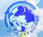 Tolyattinsky sotsialno-reabilitatsionny tsentr dlya nesovershennoletnikh Garmoniya (Zheleznodorozhnaya Street No:19, Shlyuzovoy Microdistrict), sosyal rehabilitasyon merkezi  Tolyatti'den (Togliatti'den)