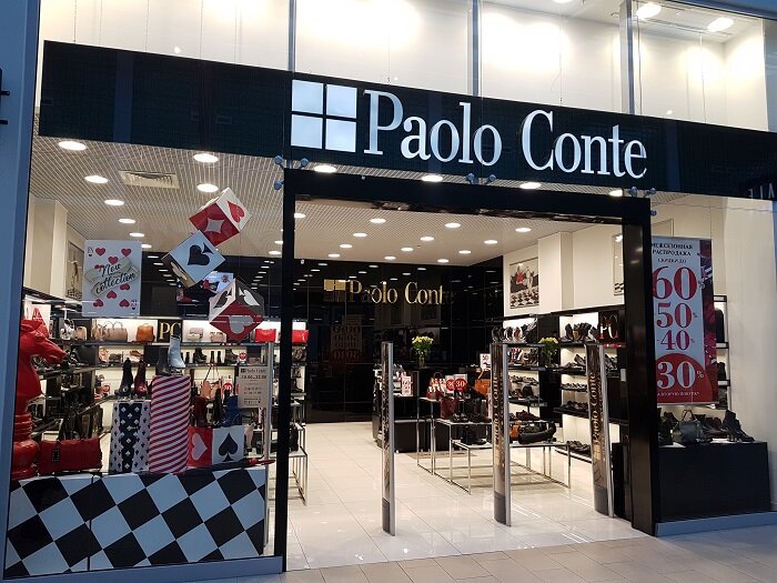 Ayakkabı mağazaları Paolo Conte, Samara, foto