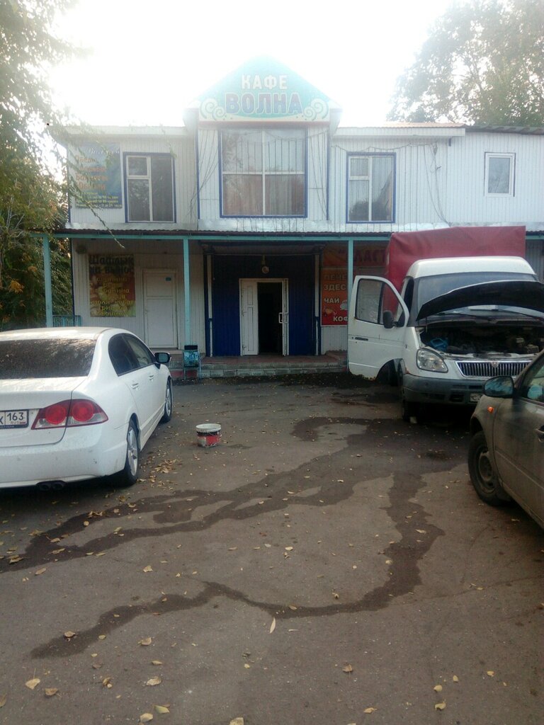 Kafe Волна, Samara, foto