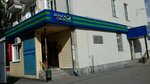 Tekhas (ulitsa Dementyeva No:27), elektronik sigara satış noktaları  Kazan'dan