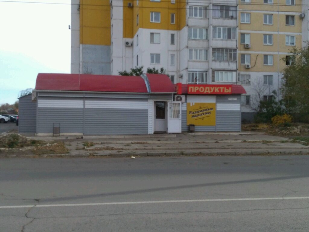 Market Контракт-Урал, Orenburg, foto