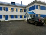 Горьковский отряд ведомственной охраны железнодорожного транспорта РФ (Arkhangelskaya Street No:9), güvenlik firmaları  Nijni Novgorod'dan