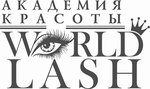 Lash World (ulitsa Chkalova No:55/1), güzellik merkezi ekipmanları  Orenburg'dan