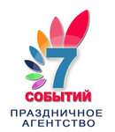 Seven Events wedding (No:6, kvartal Hieroiev Stalinhrada), fotoğraf hizmetleri  Lugansk'tan