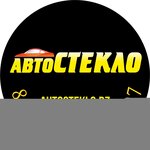 Autosteklo Oren (proyezd Gazovikov No:1А), otomobil camları  Orenburg'dan