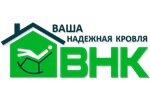 Vasha Nadezhnaya Krovlya (Kharkivske Highway No:53), çatı ve çatı materyalleri  Kiev'den